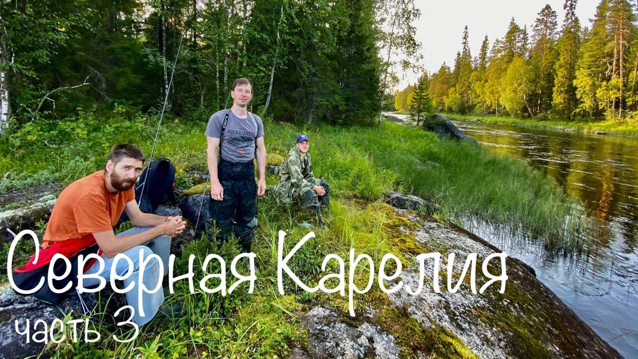 ПОПАЛИ НА РАЗДАЧУ! ЖАДНЫЕ ЩУКИ УНИЧТОЖАЮТ ПРИМАНКИ. РЫБАЛКА в Карелии 2024! Вокруг тайга ч.3