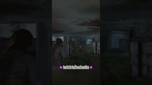Как играется The Last of Us на реализме? #shorts