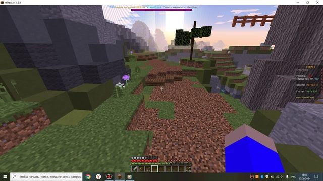 Геймплей на сервере VimeMC. Месяц моему каналу, так как 30 сентября!