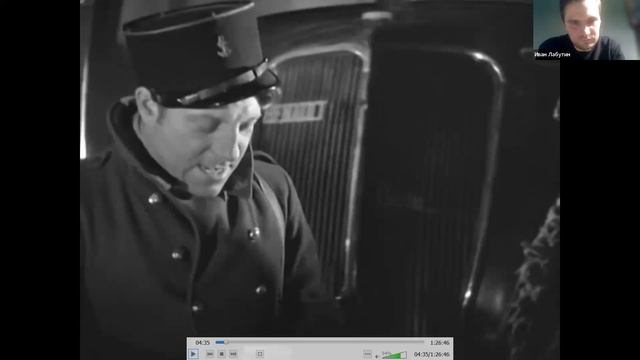 Традиции психологического романа и его влияние на французский кинематограф