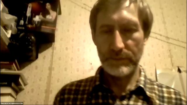 Киношкола. 02.10.2021 г. Фильм Прано Бэйли-Бонд «Цензор».