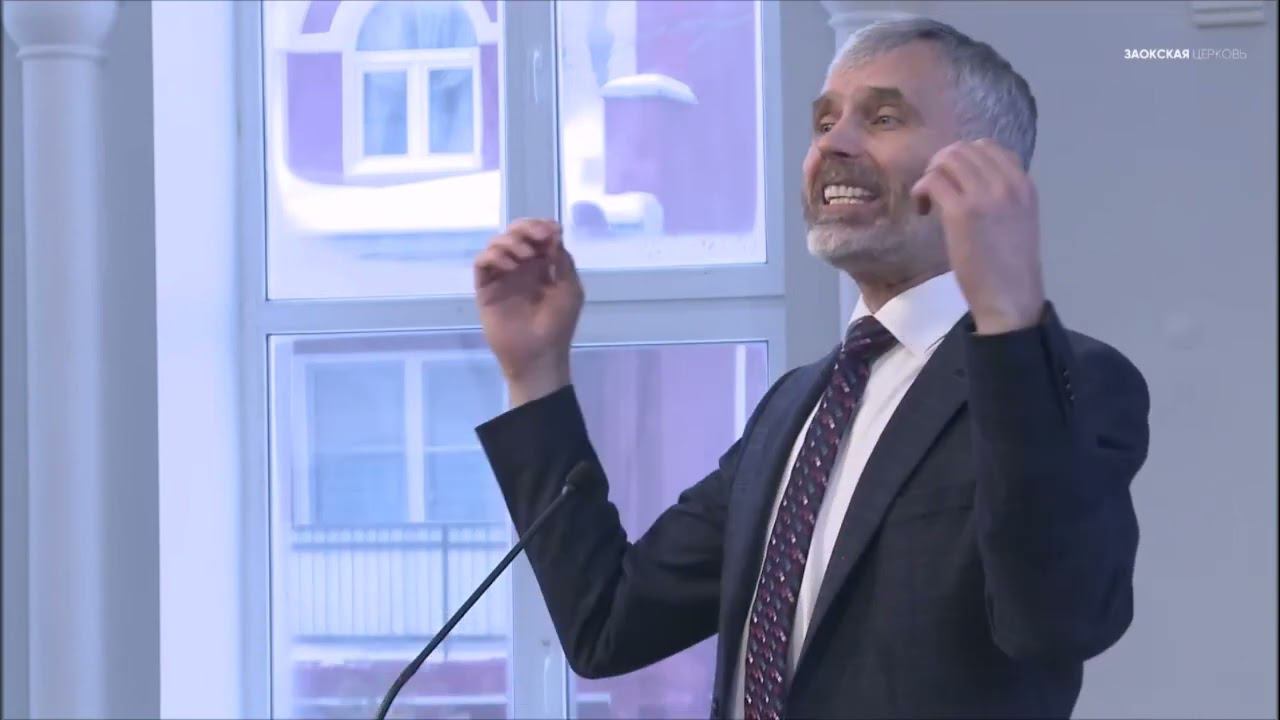 Как в браке возможна любовь? Лисичный Александр.