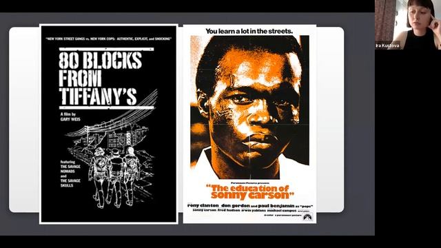 Открытые аудитории искусства. Рождение нью-йоркской граффити культуры (01.07.22)