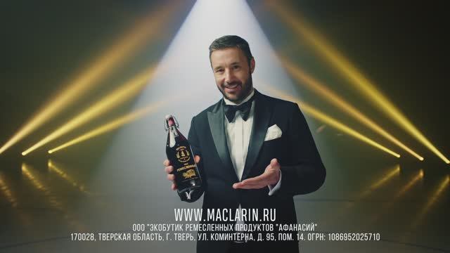 Афанасий и Илья Ковальчук
