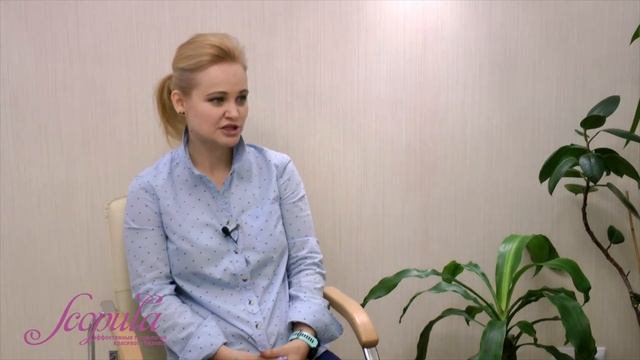 Какое образование нужно иметь косметологу,  чтобы получить мед. лицензию? | Scopula.ru