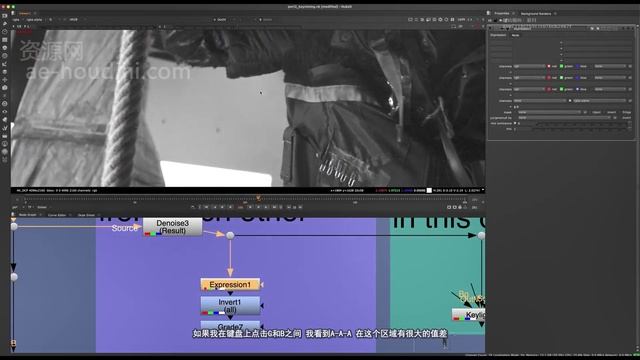 15--Combining Keys Pt 4Extra Keyers