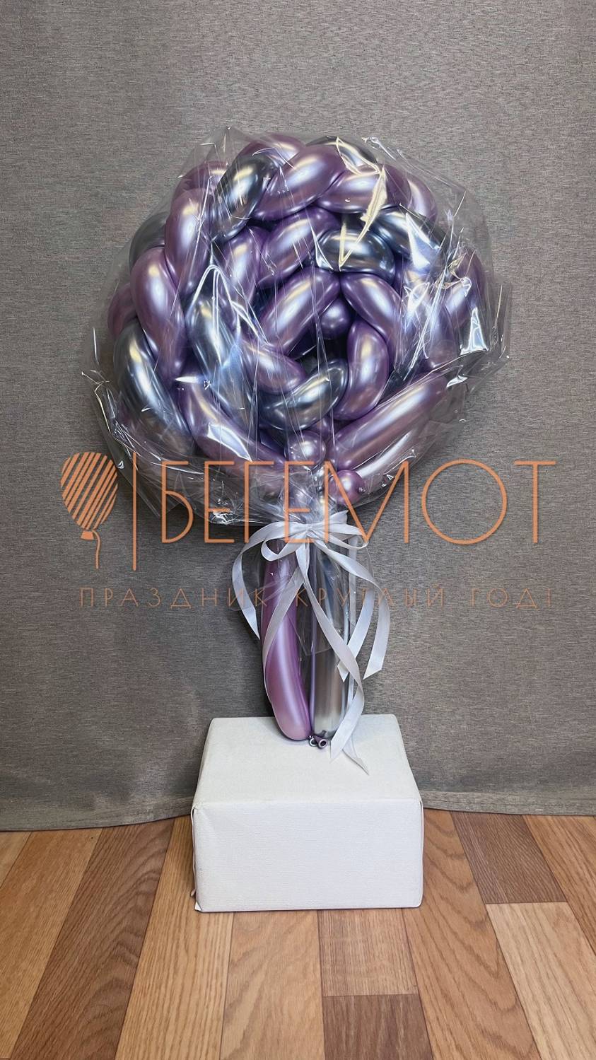 Леденец из воздушных шаров