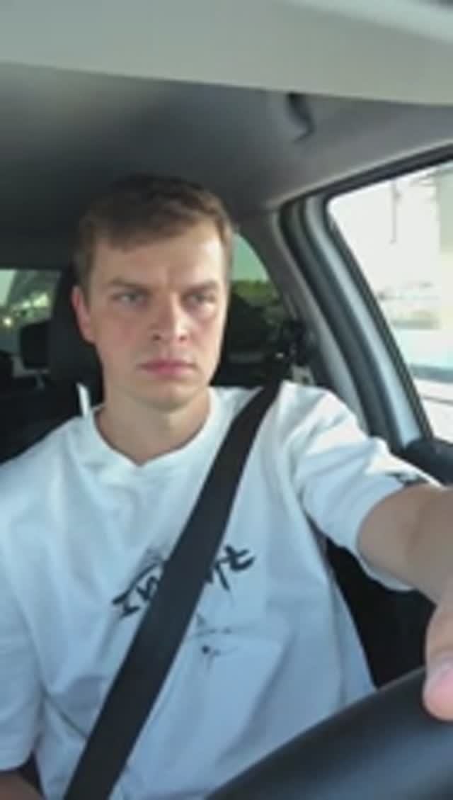 Как наличие капитала влияет на наше спокойствие?