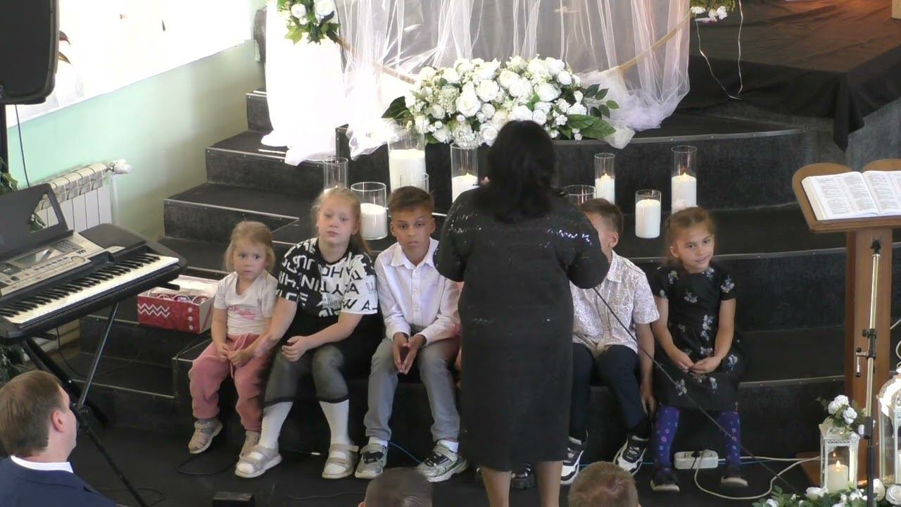 30 лет Сормовской церкви. Детская страничка. Ведущая Медведева Вера. 07.09.2024