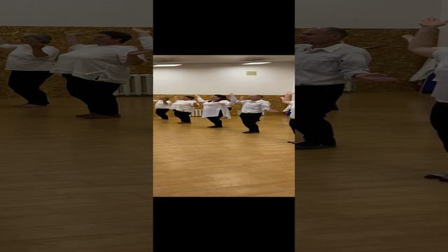 Движение 11. танец Гурджиева