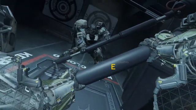 Call of Duty Advanced Warfare Миссия 15 - Конечная (Финал).