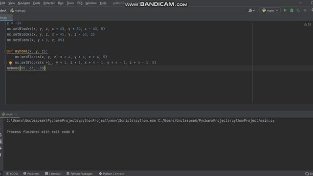 Программирование Minecraft на Python. Урок 10_3. Функция «дом».