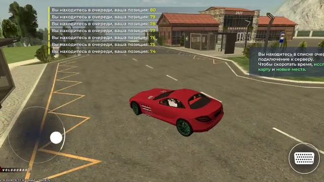 Газую на машинах в блэк раше.