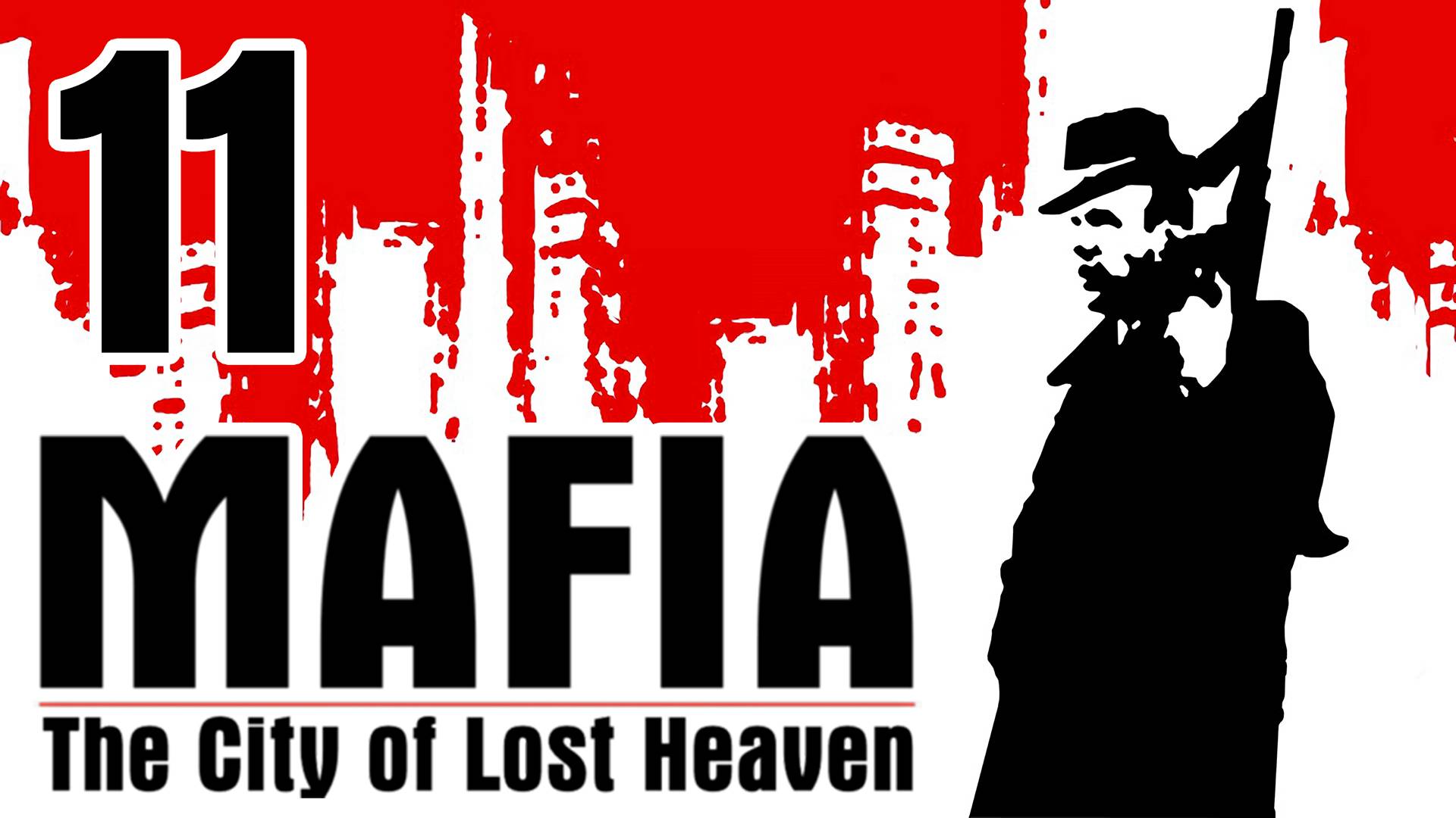 Mafia: The City of Lost Heaven | Омерта | Remastered | 1080p 60fps