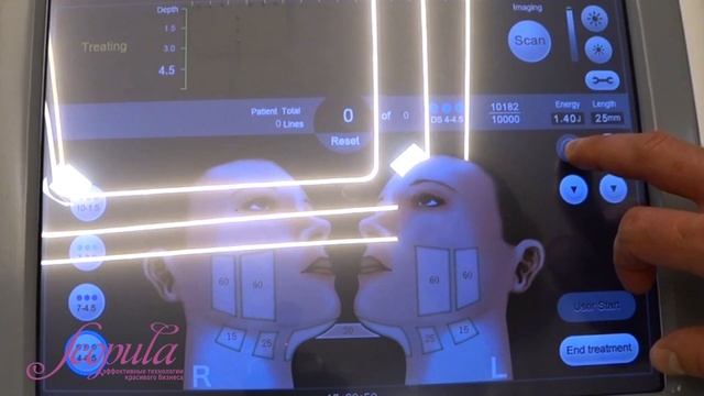 Аппарат для SMAS лифтинга Arvoka HIFU | Scopula.ru