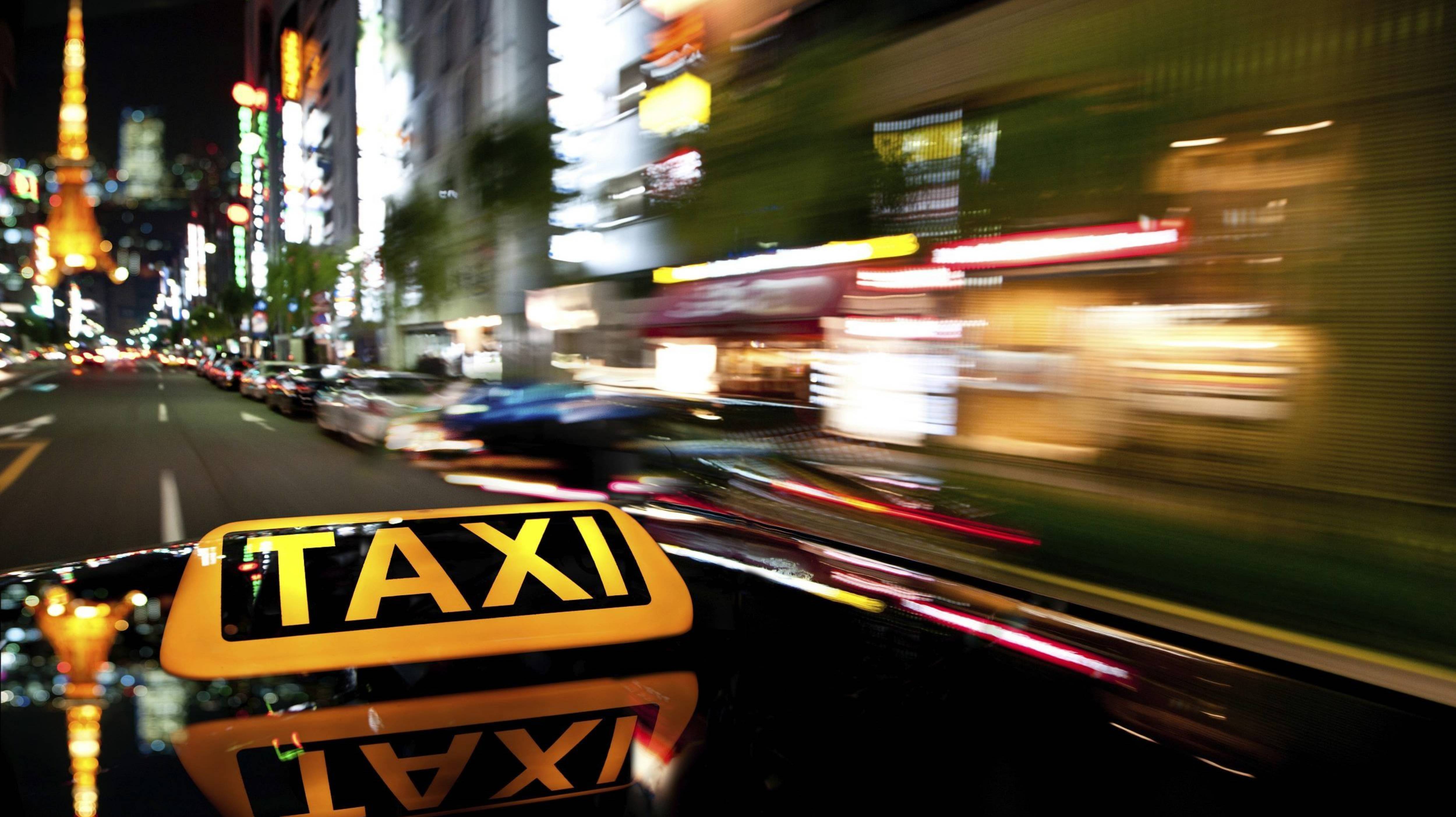 Ночное такси