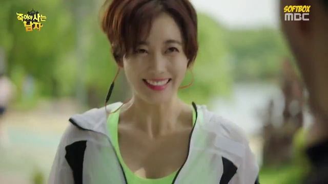 Мужчина, который должен умереть, чтобы жить 1 сезон 8 серия