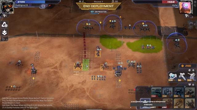 Mechabellum. Бороздим просторы Ладдера в новом патче!