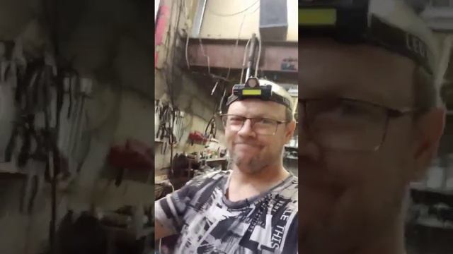 Настроение