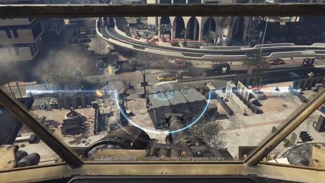 Call of Duty Advanced Warfare Миссия 13 - Полный газ.