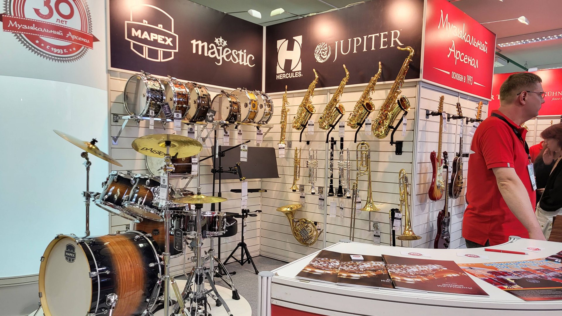 Музыкальный Арсенал на выставке Музыка Москва 2024