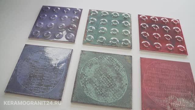 Плитка VIVES Luca