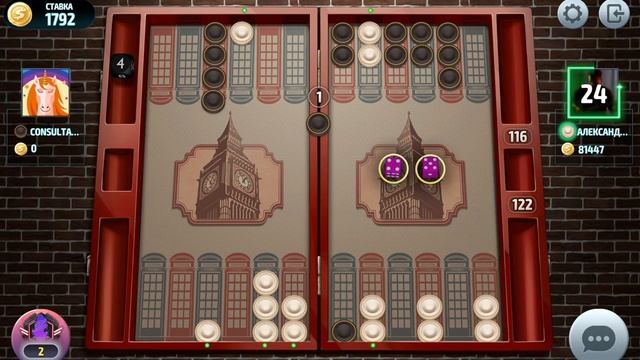 ДИКОЕ ИЗБИЕНИЕ! ЭТУ ПАРТИЮ МОГЛО СПАСТИ ТОЛЬКО ЧУДО | КОРОТКИЕ НАРДЫ | BACKGAMMON