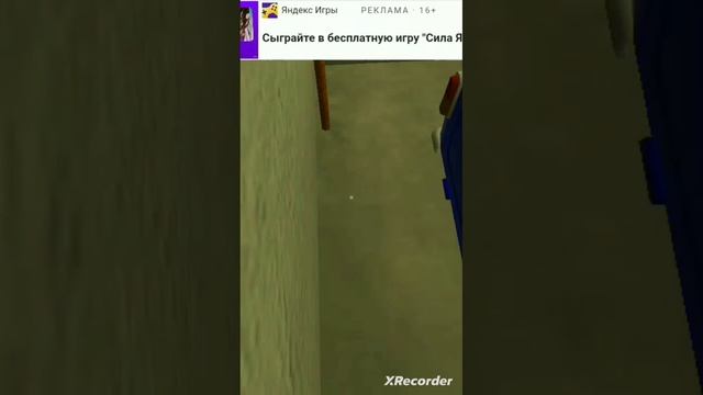 Перекрасил пикап