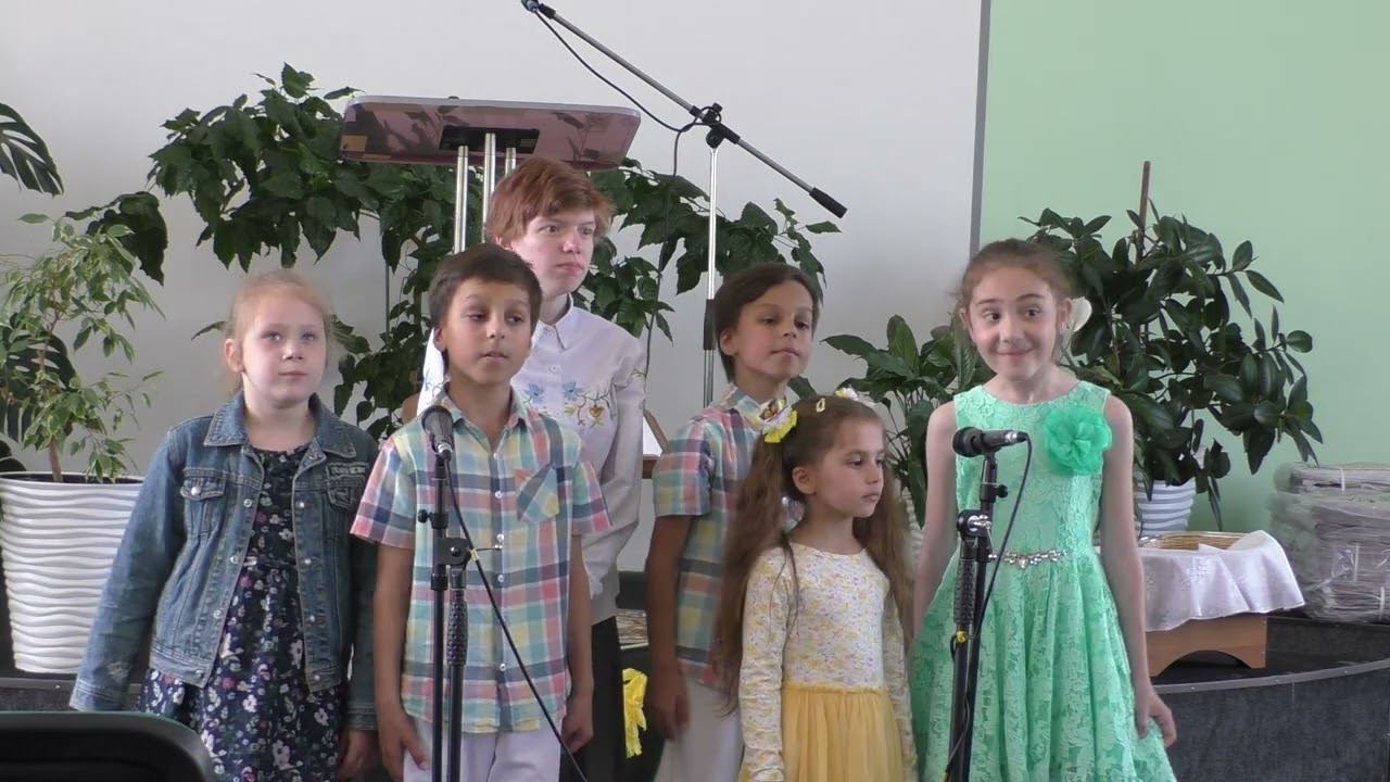 Пение. Дети Сормовской общины 1. 03.06.2023