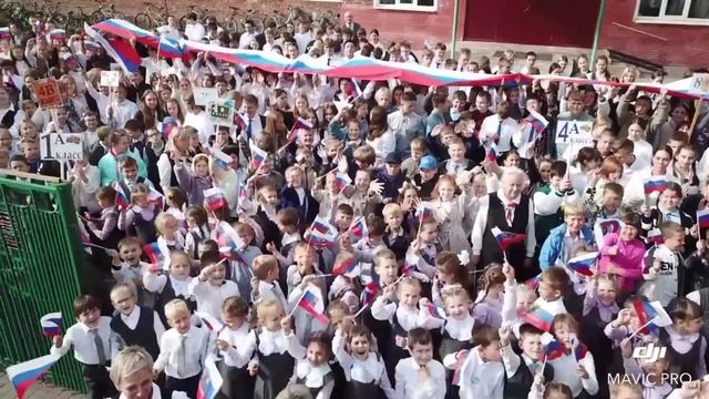 Школа 15. Акция "Сила в единстве!"