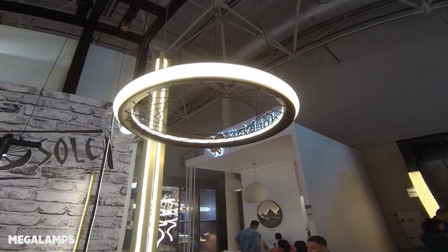 Lussole Macon LSP-7305