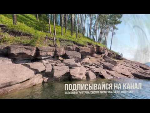 Красноярское море. Даурское. Приморск. Рыбалка, отдых и катание на лодке.