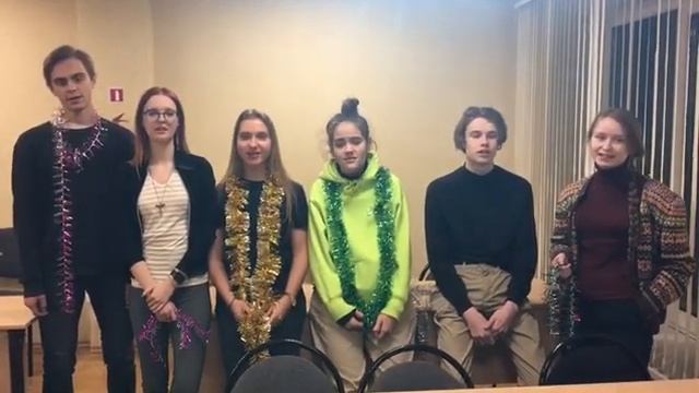 Поздравление с Новым 2020 годом от Группы чешского языка А1