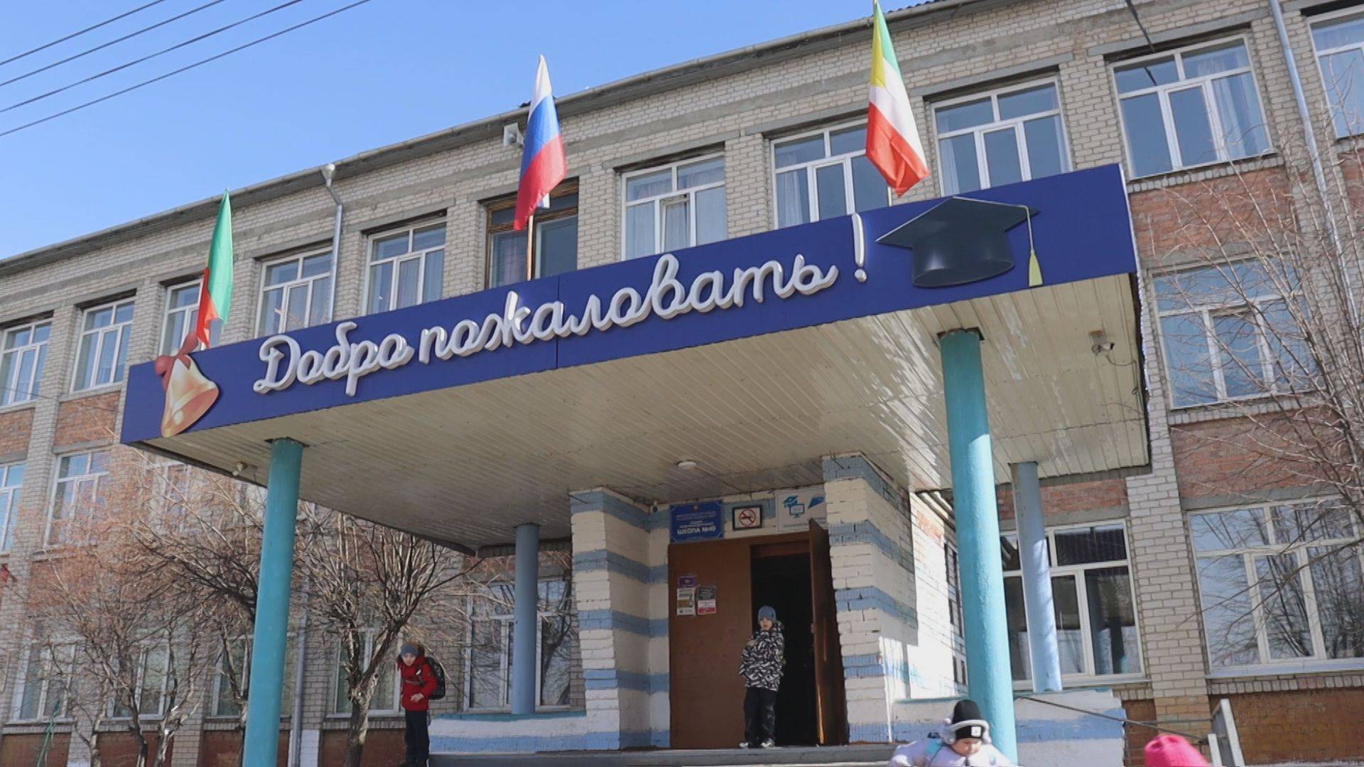 9 класс шк 40   | Видеограф Леонид Крохалёв. Видео съемка в Чите и Забайкальском крае