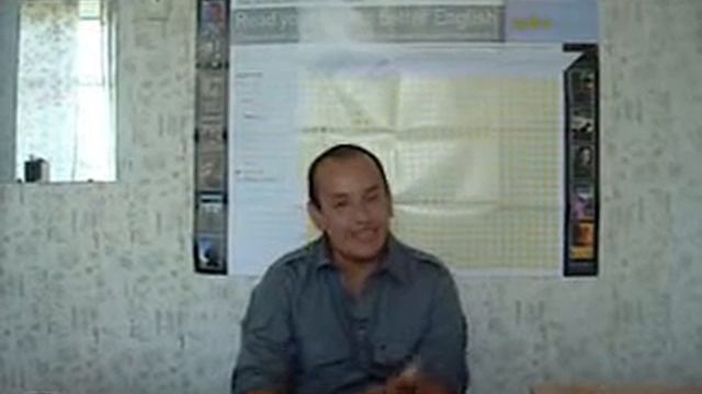 Цезарь Солгадо из Колумбии