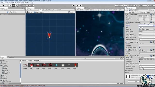 8. Расширяем возможности игры (2. Создание босса)