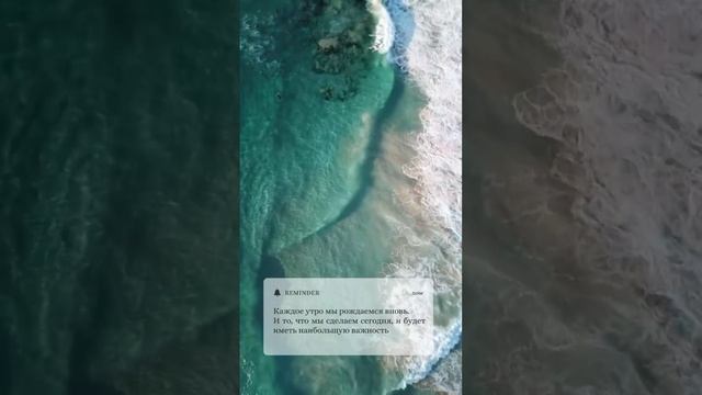 Бирюзовое побережье