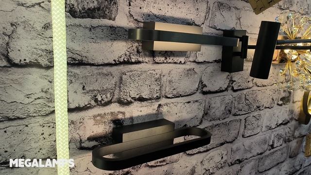 Бра Lussole Henry