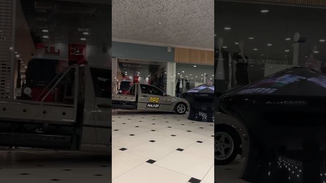 Гринвич, BMW Pickup