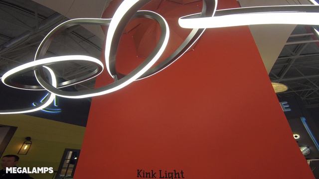 Kink Light Сена