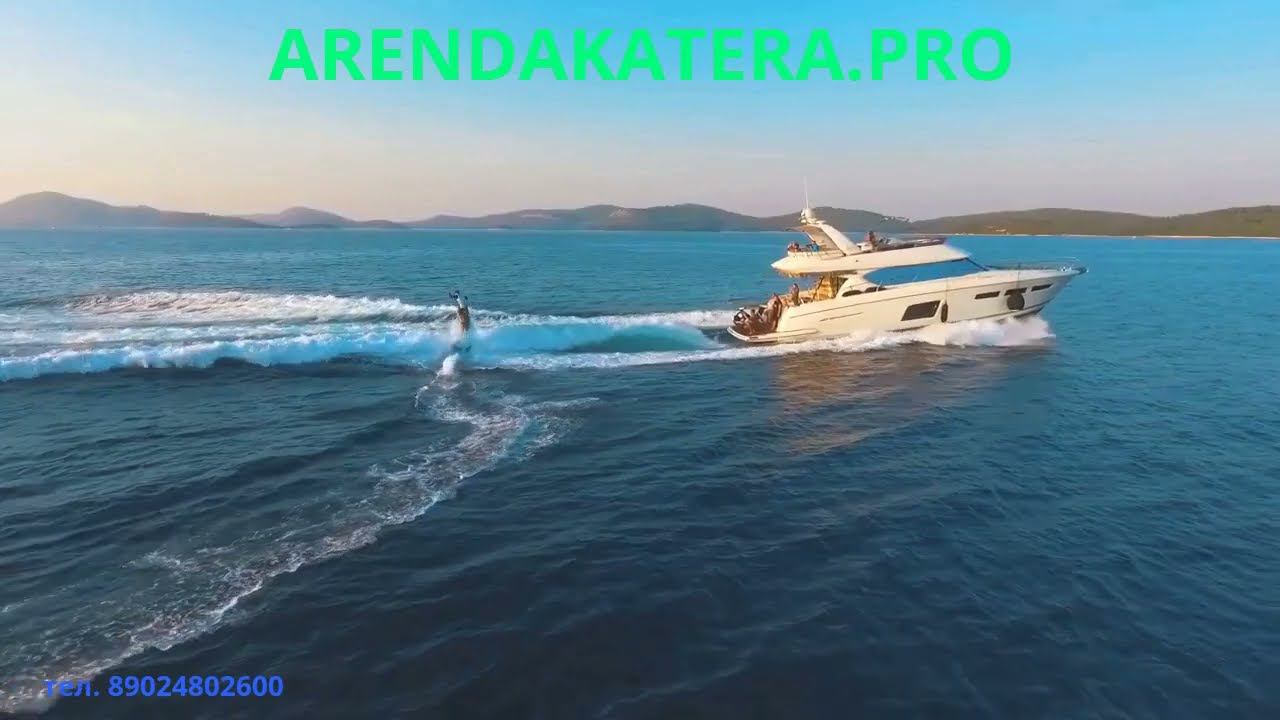 Аренда катера Владивосток