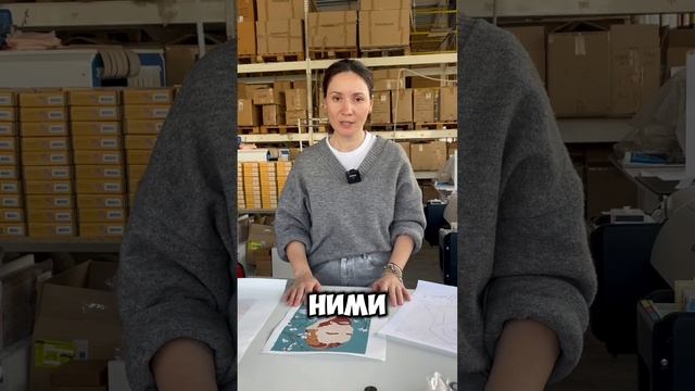 Плисецкая в картинах по номерам