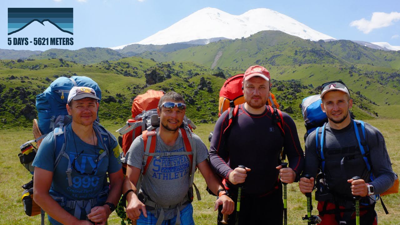 Восхождение на г. Эльбрус с Северного склона, без гида, без акклиматизации, вчетвером