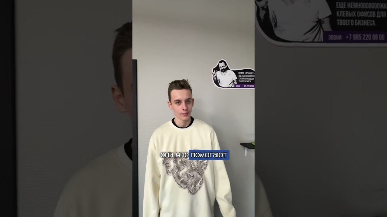 Отзывы о курсах Soft Skills Family  #франшиза #курсыдляподростков #SSF #сообщество  @olga_soft