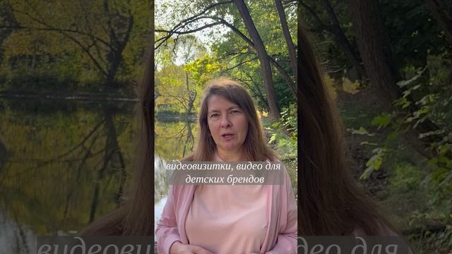 Что в моей жизни сейчас