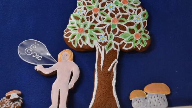 Адам именует зверей