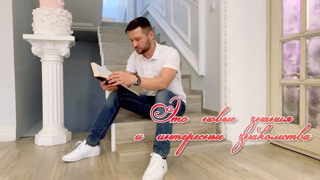 Scopula поздравляет с 2021 Годом!