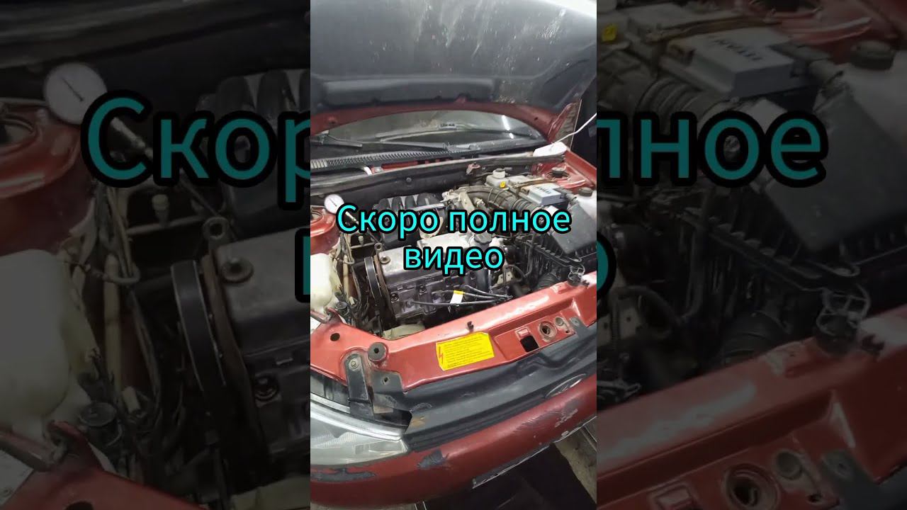 Калина 1.6 готова