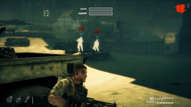 Spec Ops  The Line Часть 3 Ад Наяву