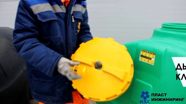 Емкость для воды 2000 литров